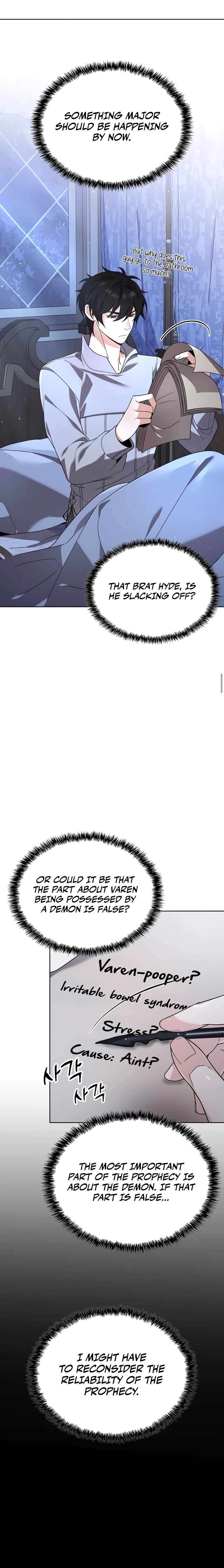 A Cadet Becomes a Prophet?! - Chapter 10 - Toonclash