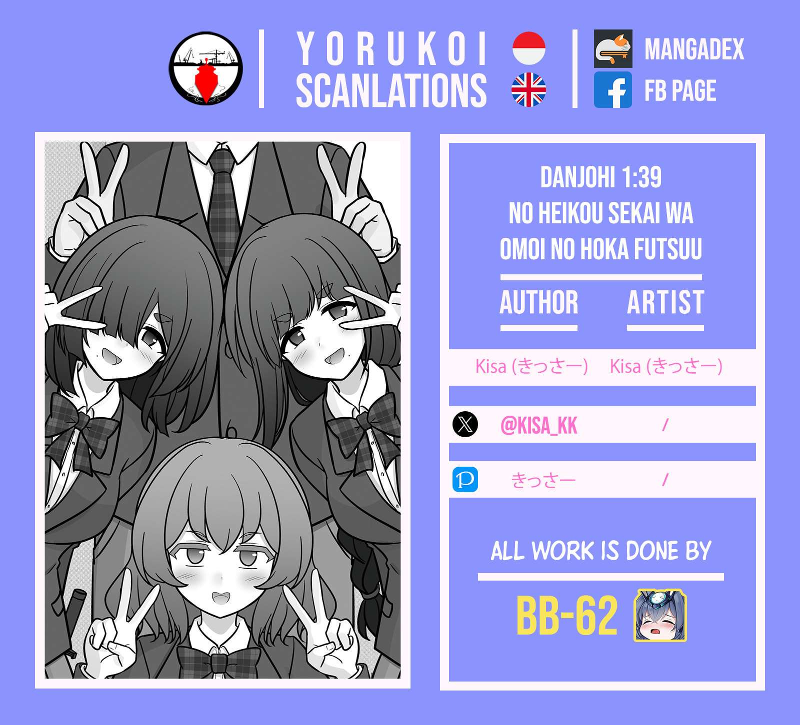 A Parallel World With A 1:39 Male To Female Ratio Is Unexpectedly Normal - Chapter 236 - Toonclash