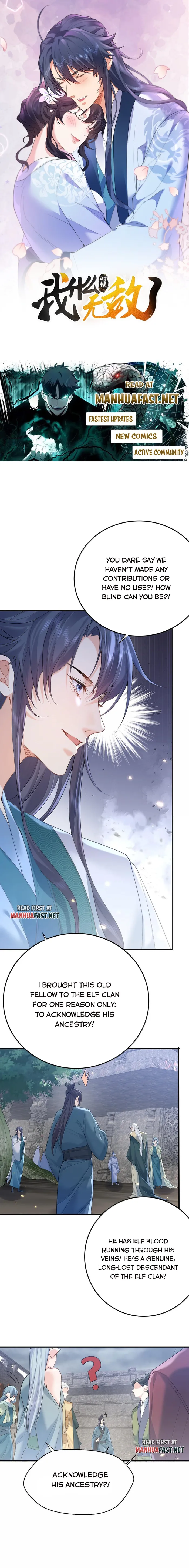 Am I Invincible - Chapter 310 - Toonclash