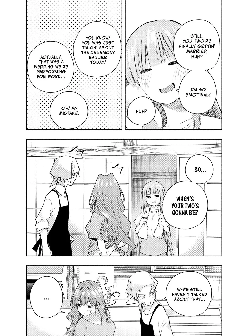 Amagami-San Chi No Enmusubi - Chapter 192 - Toonclash