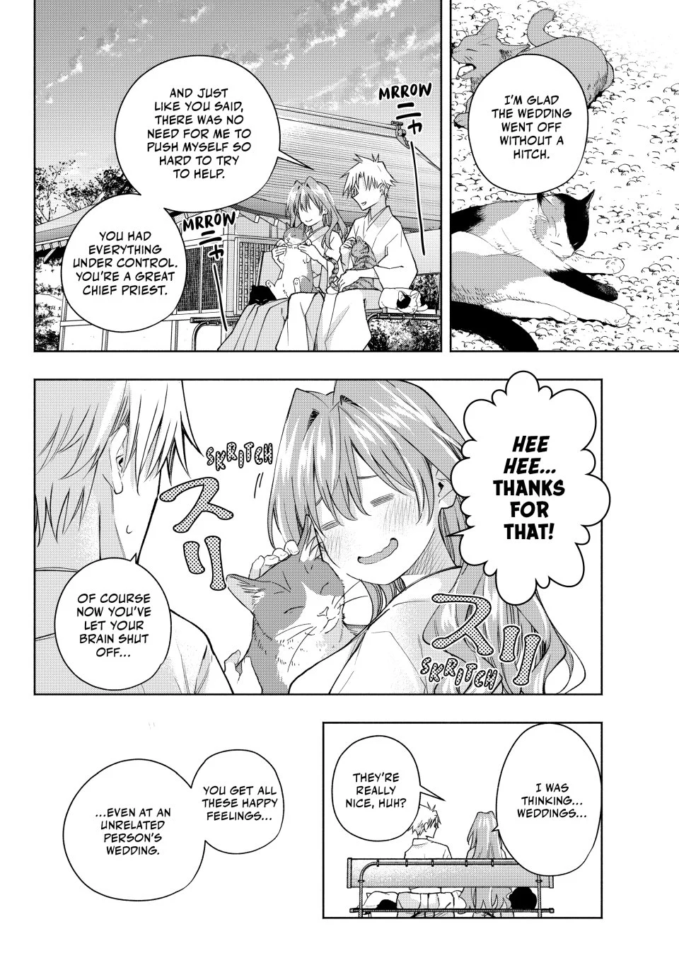 Amagami-San Chi No Enmusubi - Chapter 192 - Toonclash