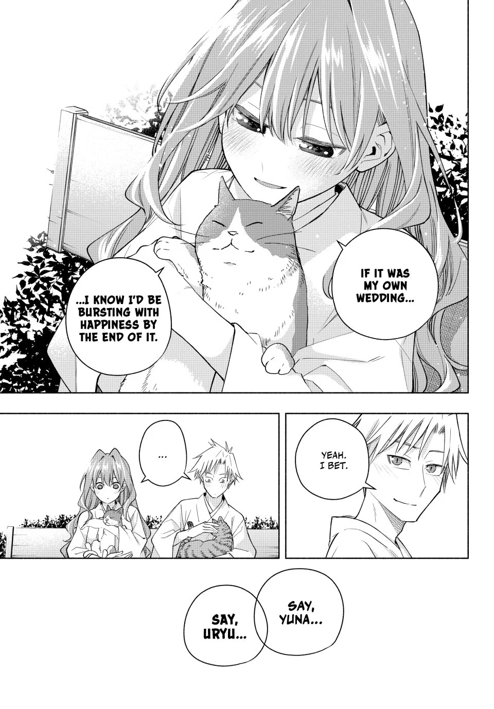 Amagami-San Chi No Enmusubi - Chapter 192 - Toonclash