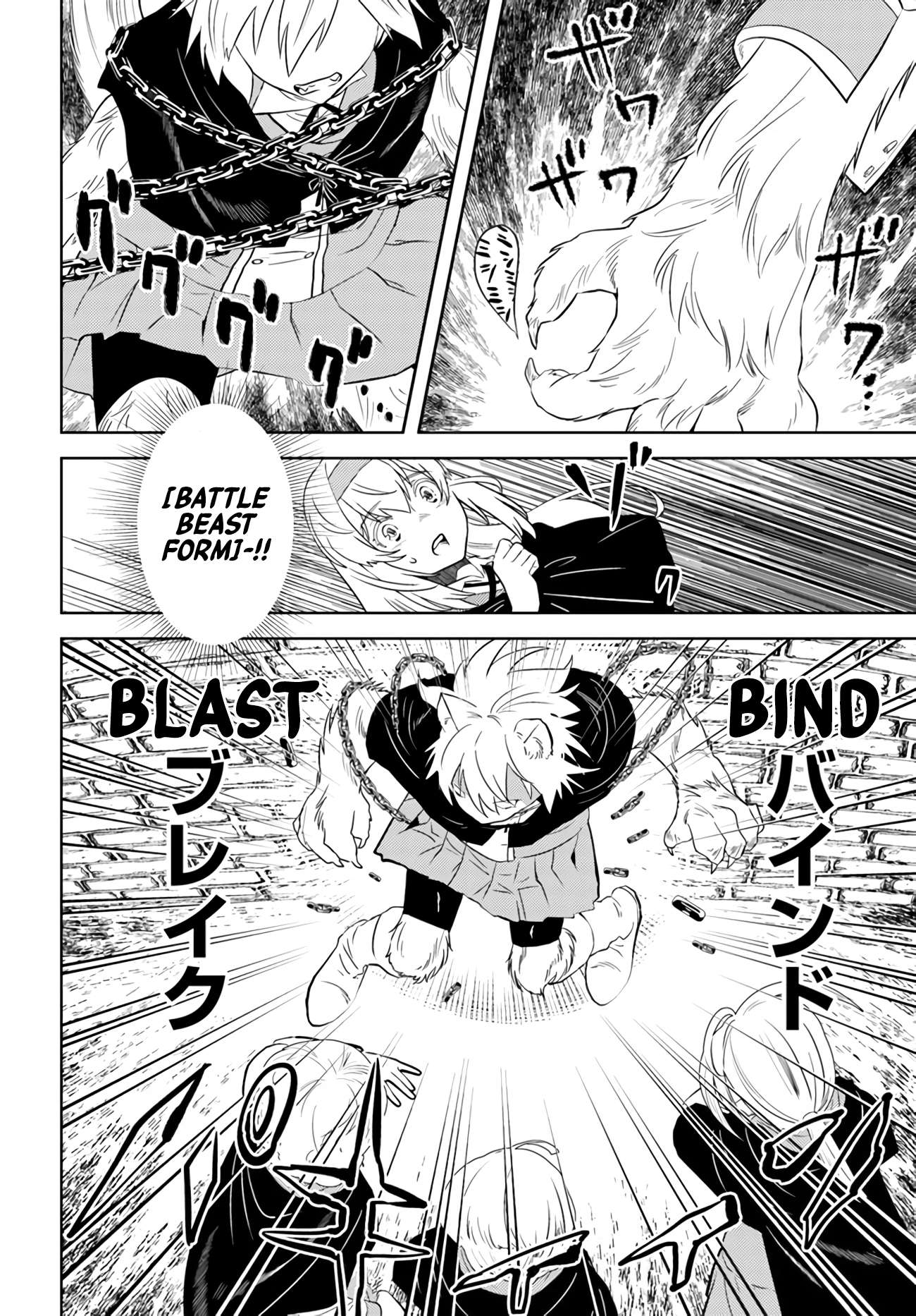 Arafoo Kenja no Isekai Seikatsu Nikki - Chapter 37 - Toonclash