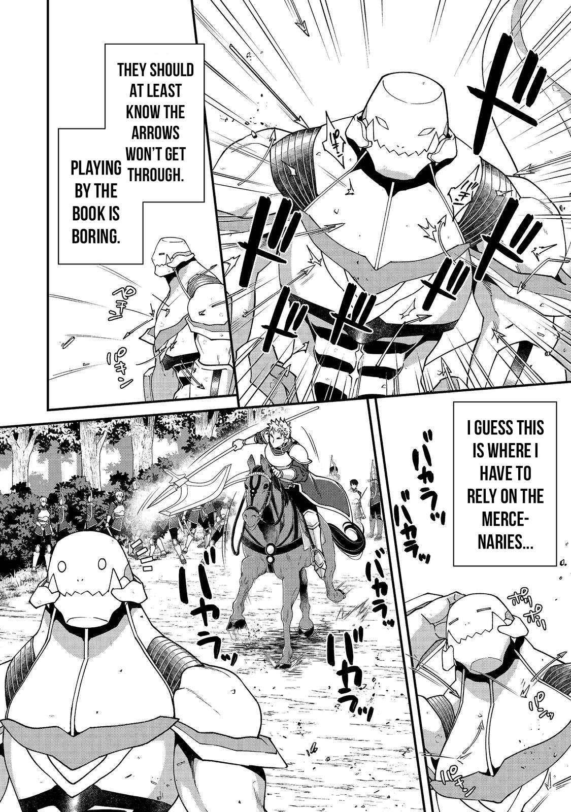 Bonkotsu Shinpei No Monster Life - Chapter 12.1 - Toonclash