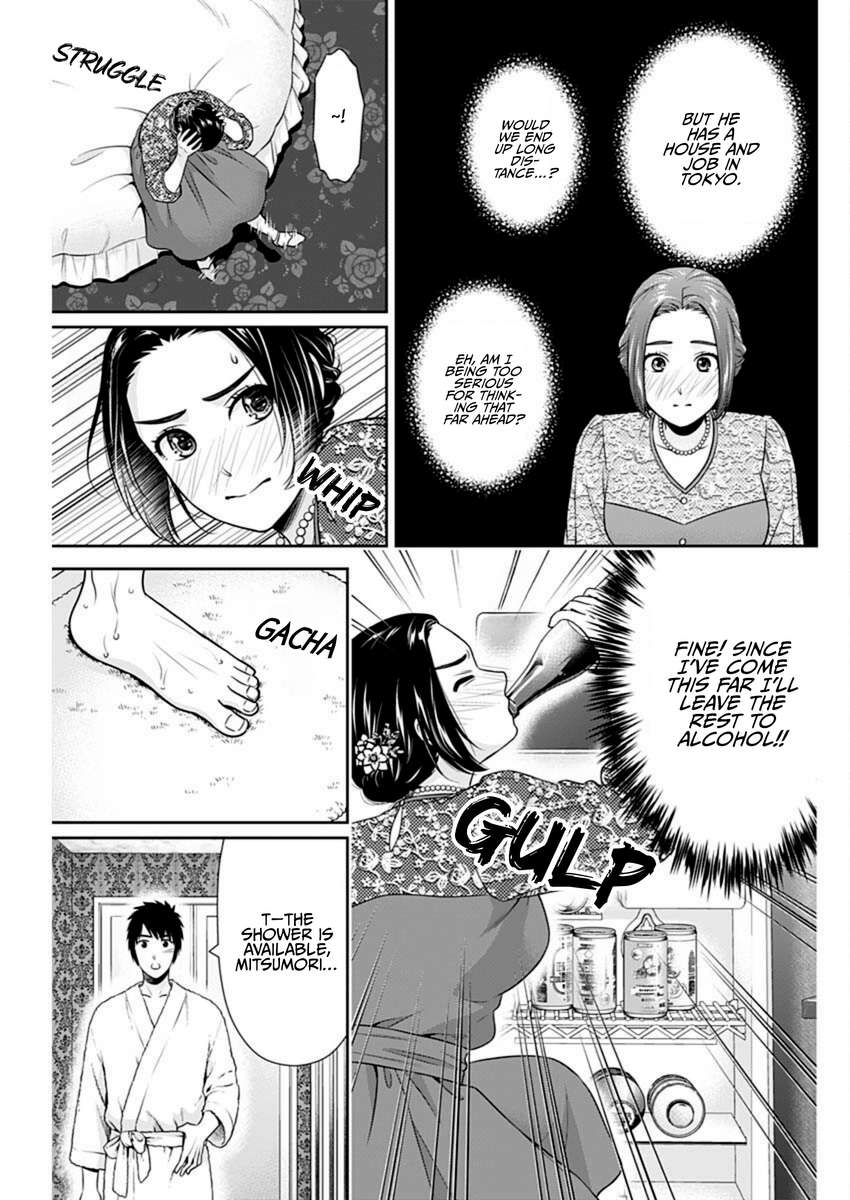 Can I Live With You? - Chapter 46 - Toonclash