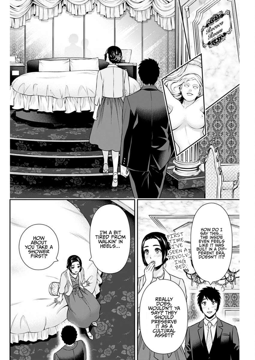 Can I Live With You? - Chapter 46 - Toonclash