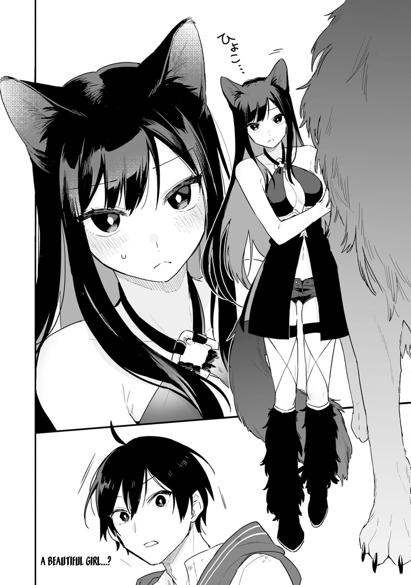 Choukyoushi wa Mamono ni Kakomarete Ikite ikimasu ~Yuusha Party ni Oite ...