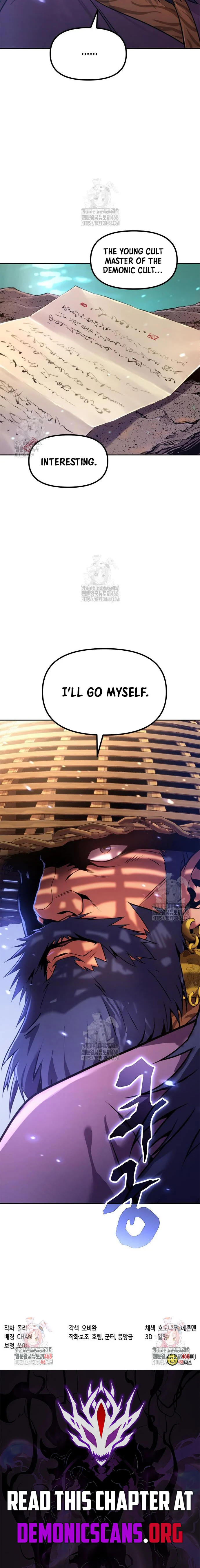 Chronicles of the Demon Faction - Chapter 131 - Toonclash