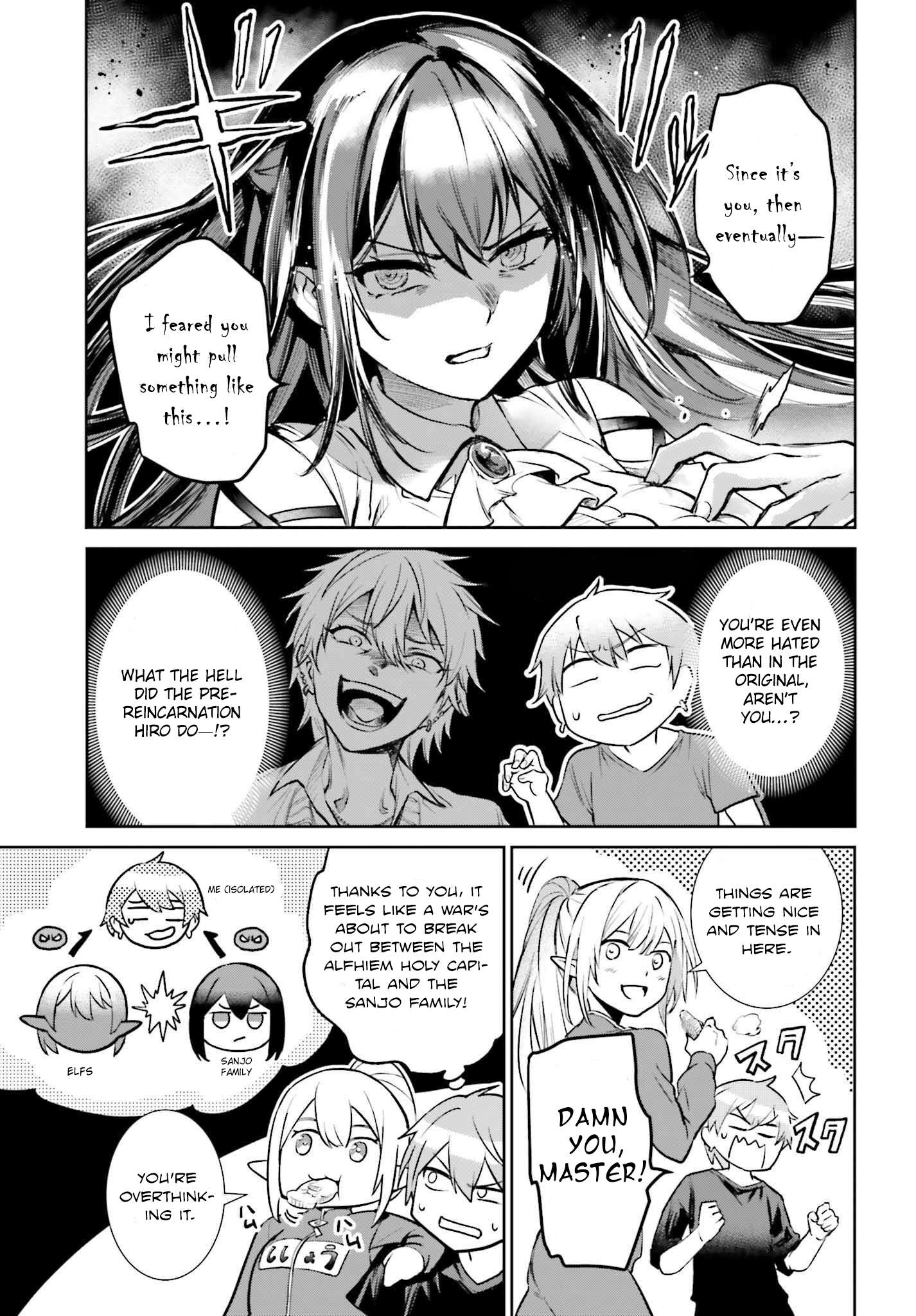 Danshi Kinsei Game Sekai de Ore ga Yarubeki Yuiitsu no Koto – Yuri no ...