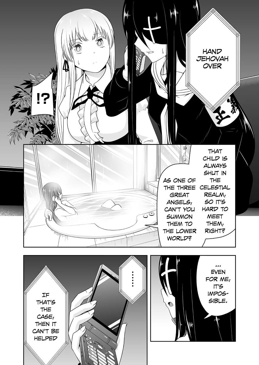 Devilchi - Chapter 117 - Toonclash