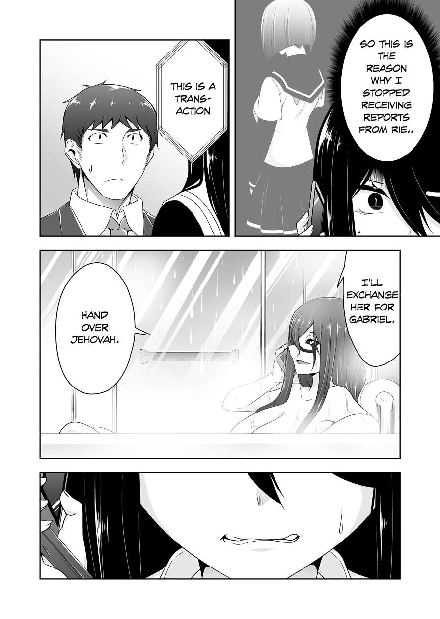 Devilchi - Chapter 117 - Toonclash