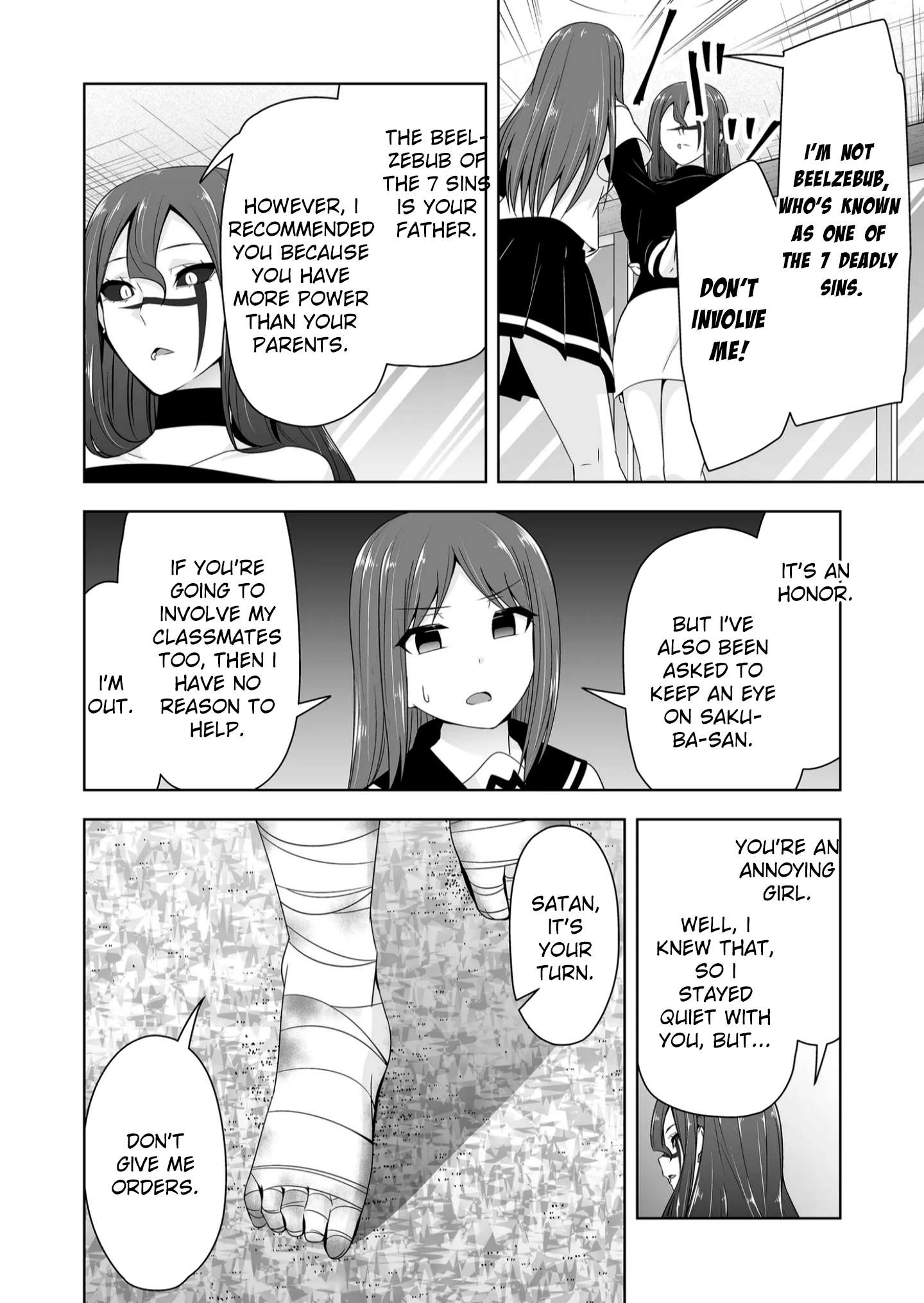 Devilchi - Chapter 118 - Toonclash