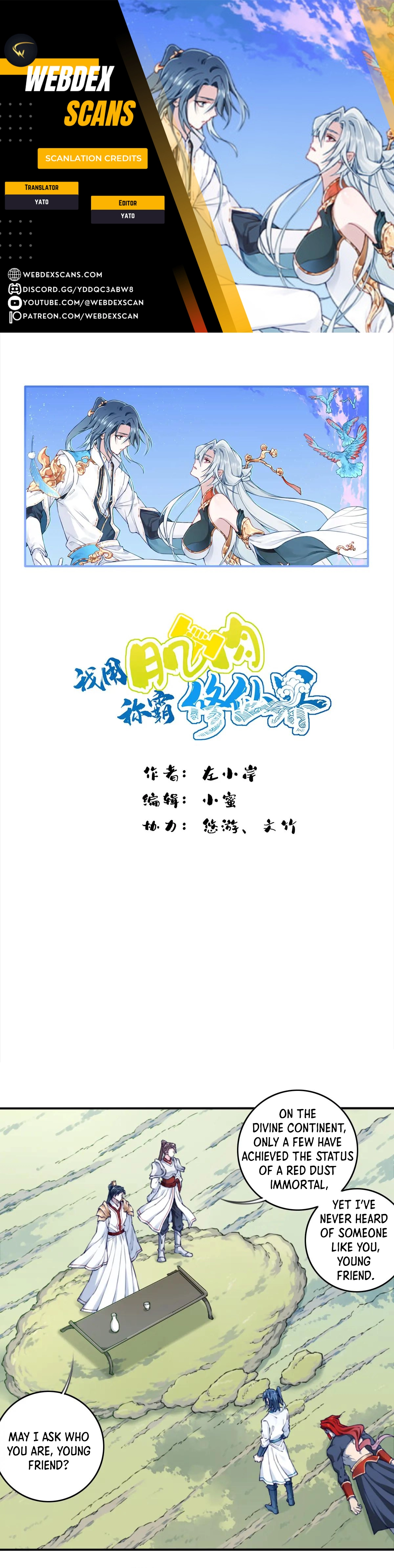 Dominating The Cultivation Realm With Muscles - Chapter 101 - Toonclash