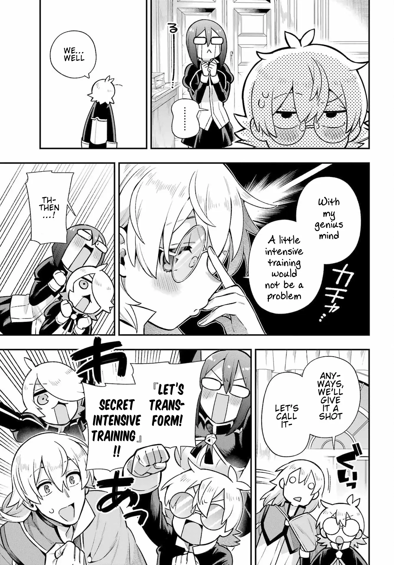 Eiyuu Kyoushitsu - Chapter 57 - Toonclash