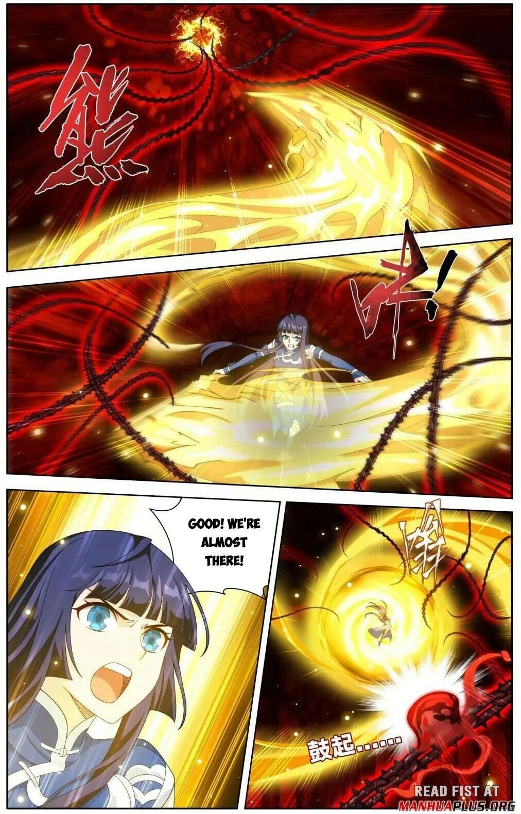 Fights Breaking Through The Heavens - Chapter 478 - Toonclash