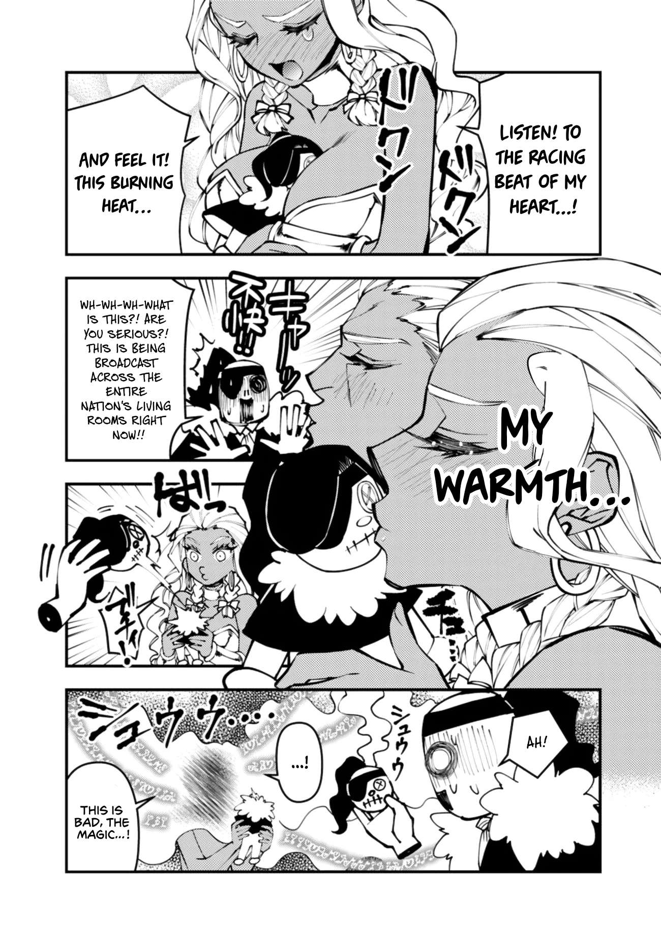 Fukushuu o Koinegau Saikyou Yuusha wa, Yami no Chikara de Senmetsu Musou Suru - Chapter 118.5 ...