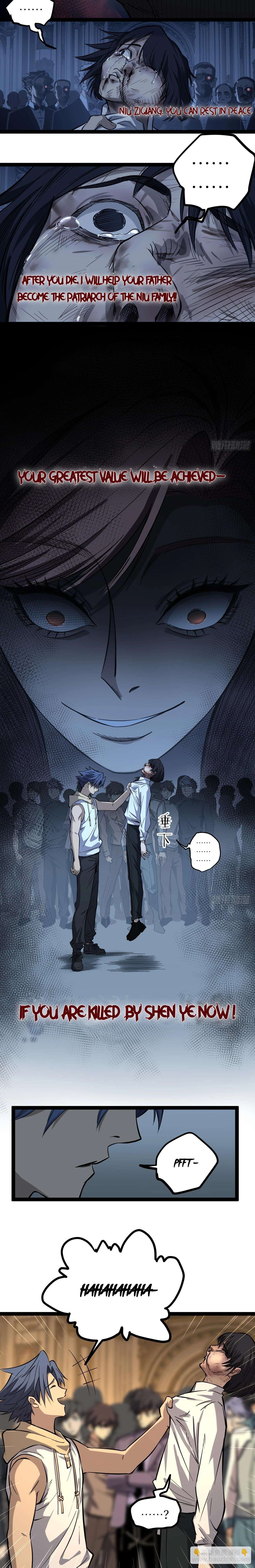 Gatekeeper Of The Boundless World - Chapter 75 - Toonclash