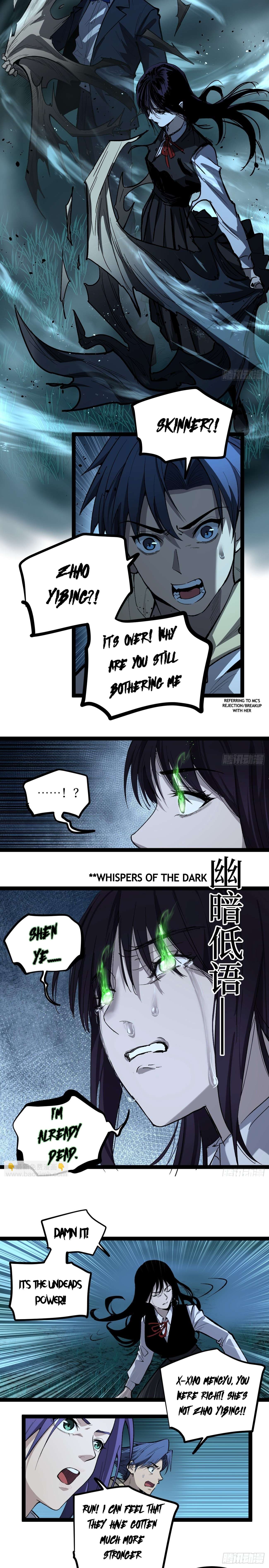 Gatekeeper Of The Boundless World - Chapter 77 - Toonclash