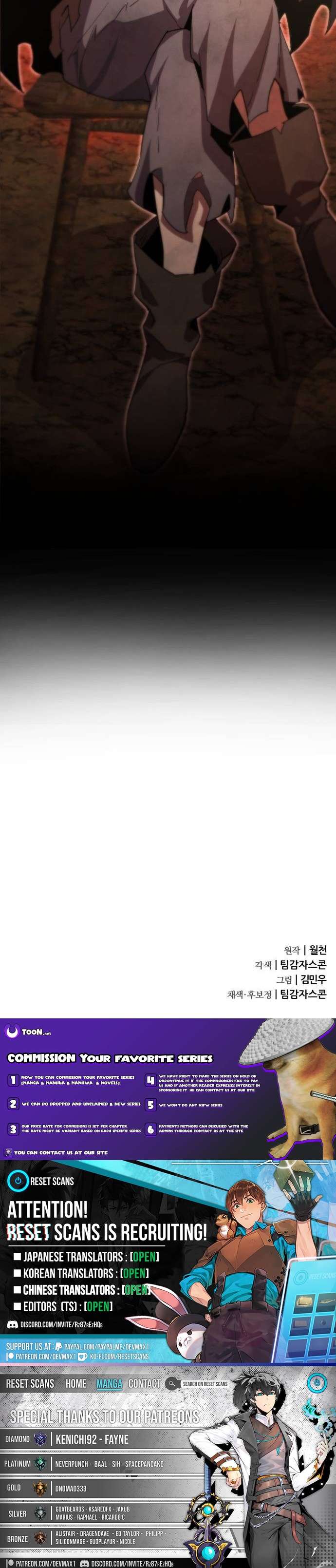 Genius Mage Who Uses Fists - Chapter 28 - Toonclash