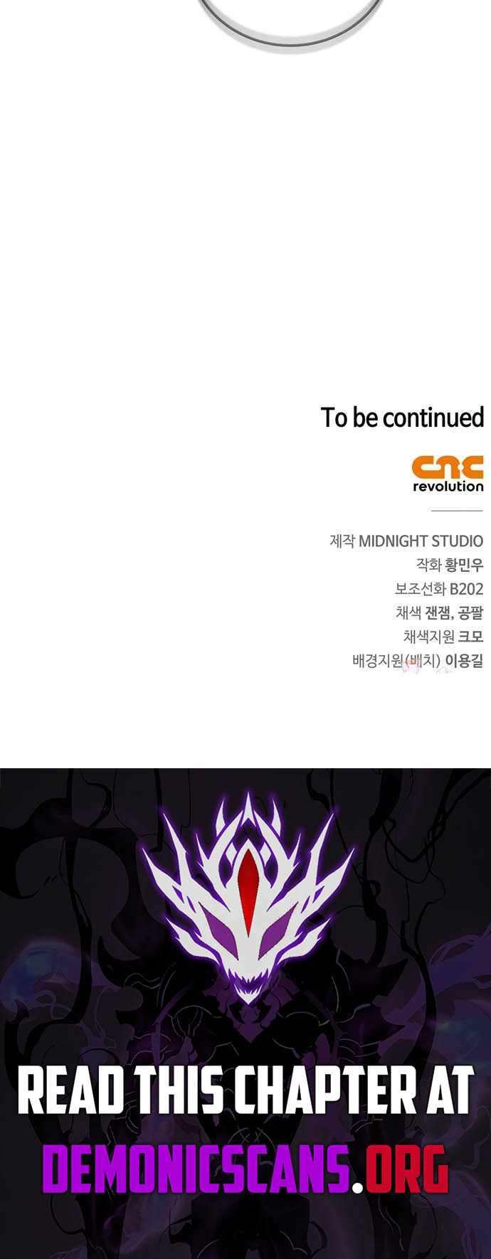 Genius Martial Arts Trainer - Chapter 70 - Toonclash