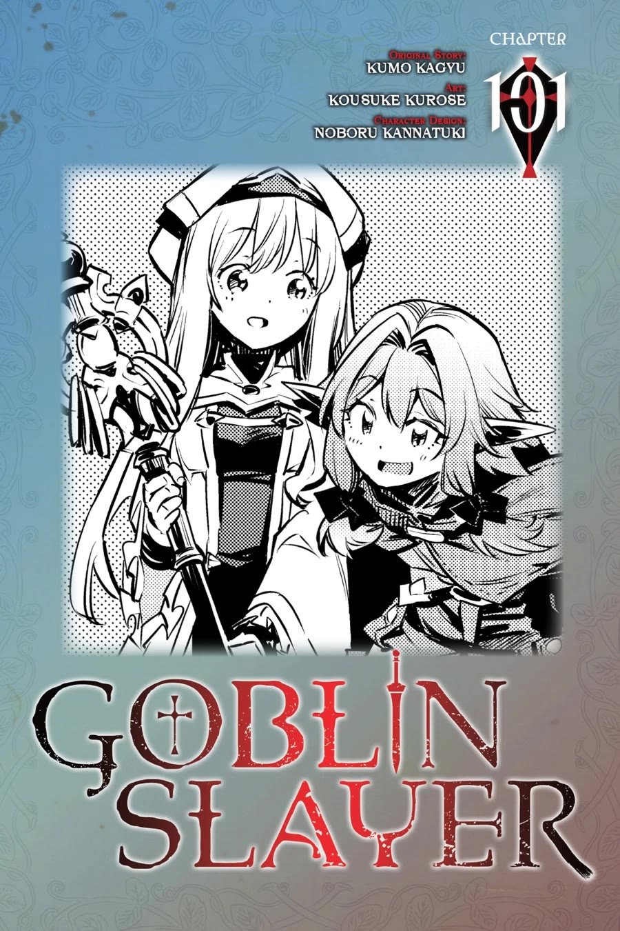 Goblin Slayer - Chapter 101 - Toonclash