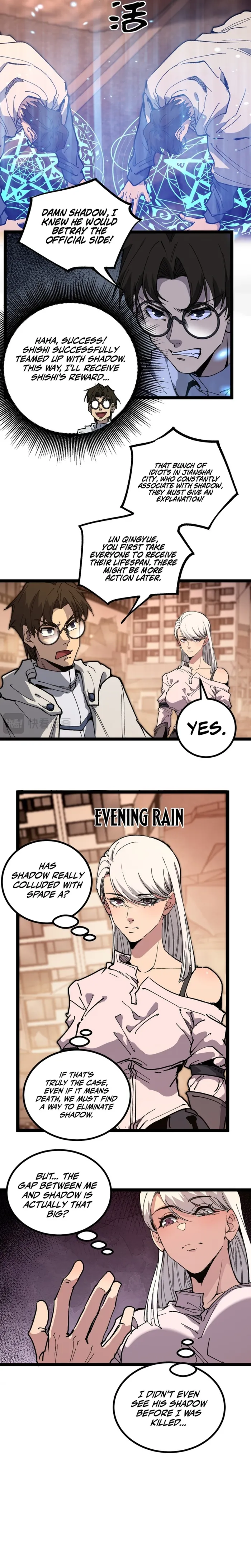 God-level Assassin, I’m the Shadow - Chapter 40 - Toonclash