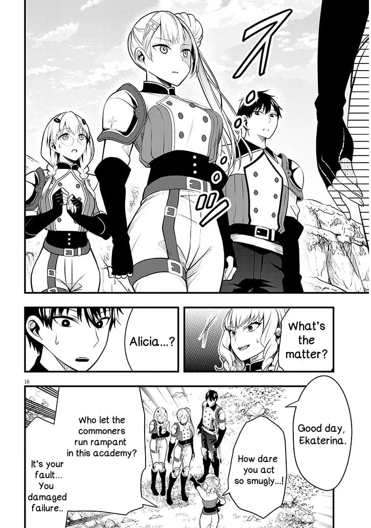 Henkyo Mob Kizoku No Uchi Ni Totsuidekita Akuyaku Reijo Ga, Mechakucha Dekiru Yoi Yome Nanda Ga ...