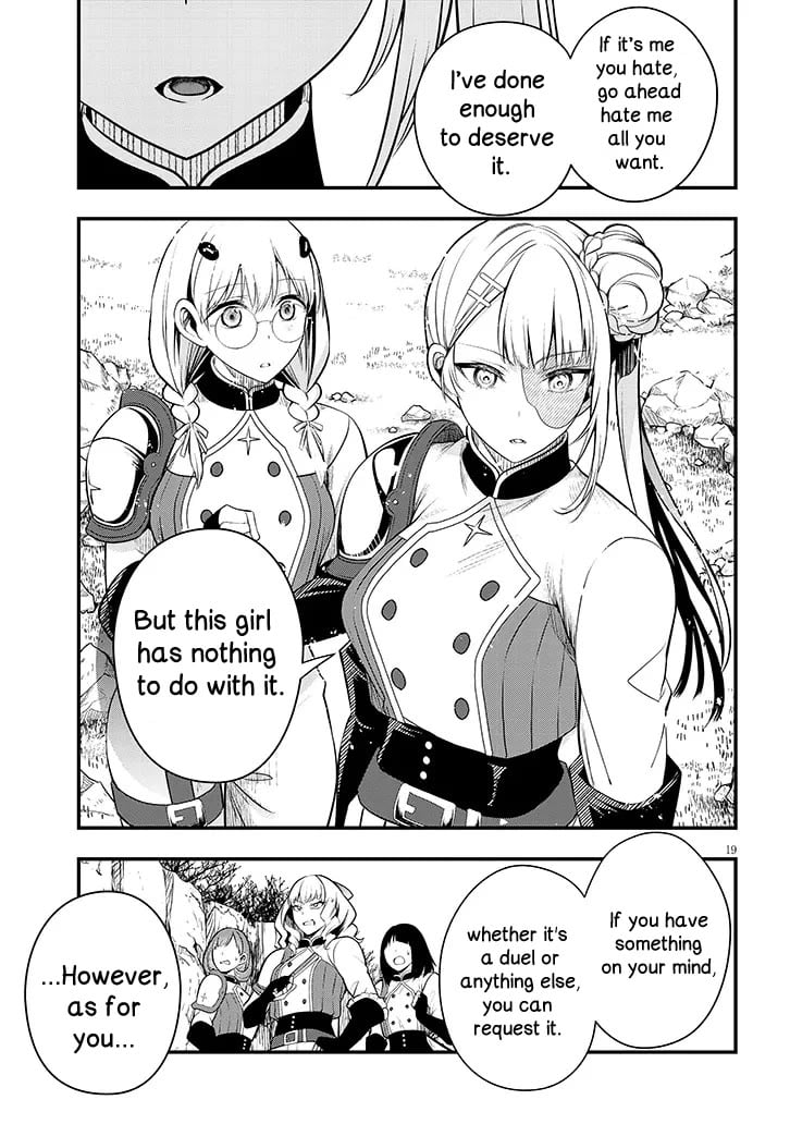 Henkyo Mob Kizoku No Uchi Ni Totsuidekita Akuyaku Reijo Ga, Mechakucha Dekiru Yoi Yome Nanda Ga ...