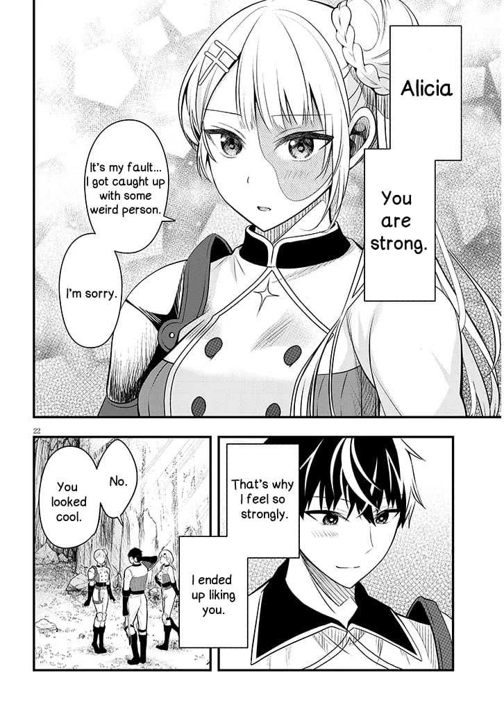 Henkyo Mob Kizoku No Uchi Ni Totsuidekita Akuyaku Reijo Ga, Mechakucha Dekiru Yoi Yome Nanda Ga ...