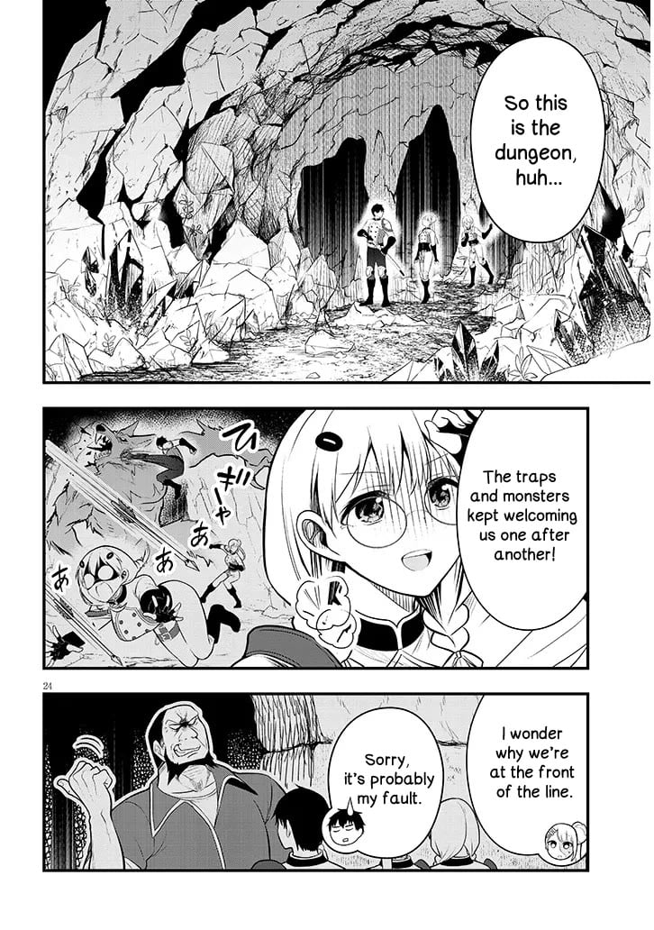 Henkyo Mob Kizoku No Uchi Ni Totsuidekita Akuyaku Reijo Ga, Mechakucha Dekiru Yoi Yome Nanda Ga ...