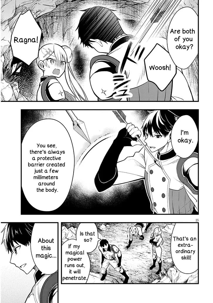 Henkyo Mob Kizoku No Uchi Ni Totsuidekita Akuyaku Reijo Ga, Mechakucha Dekiru Yoi Yome Nanda Ga ...