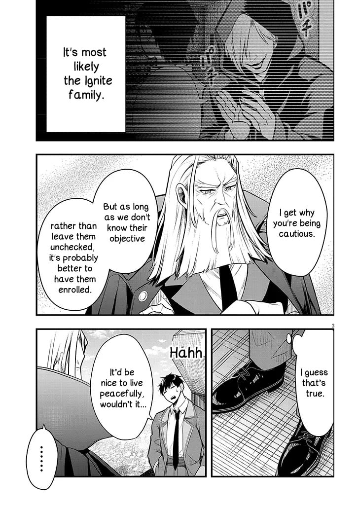 Henkyo Mob Kizoku No Uchi Ni Totsuidekita Akuyaku Reijo Ga, Mechakucha Dekiru Yoi Yome Nanda Ga ...