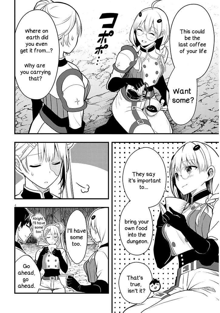 Henkyo Mob Kizoku No Uchi Ni Totsuidekita Akuyaku Reijo Ga, Mechakucha Dekiru Yoi Yome Nanda Ga ...