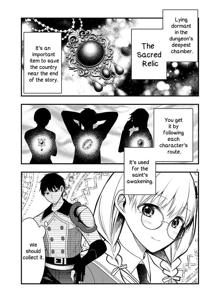 Henkyo Mob Kizoku No Uchi Ni Totsuidekita Akuyaku Reijo Ga, Mechakucha Dekiru Yoi Yome Nanda Ga ...