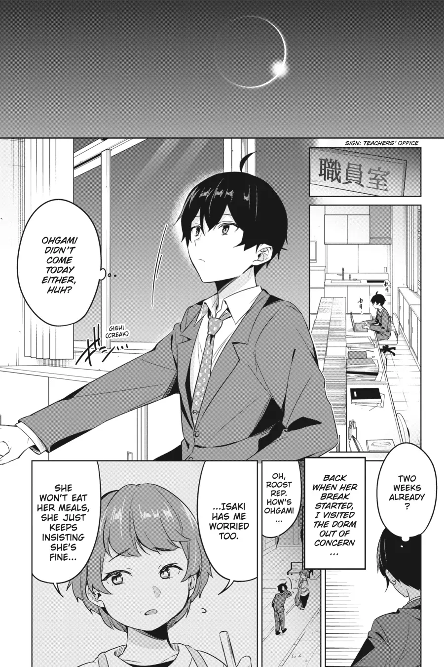 Human-Hating Teacher in a Non-Human Classroom ~Hitoma-sensei, Can You ...