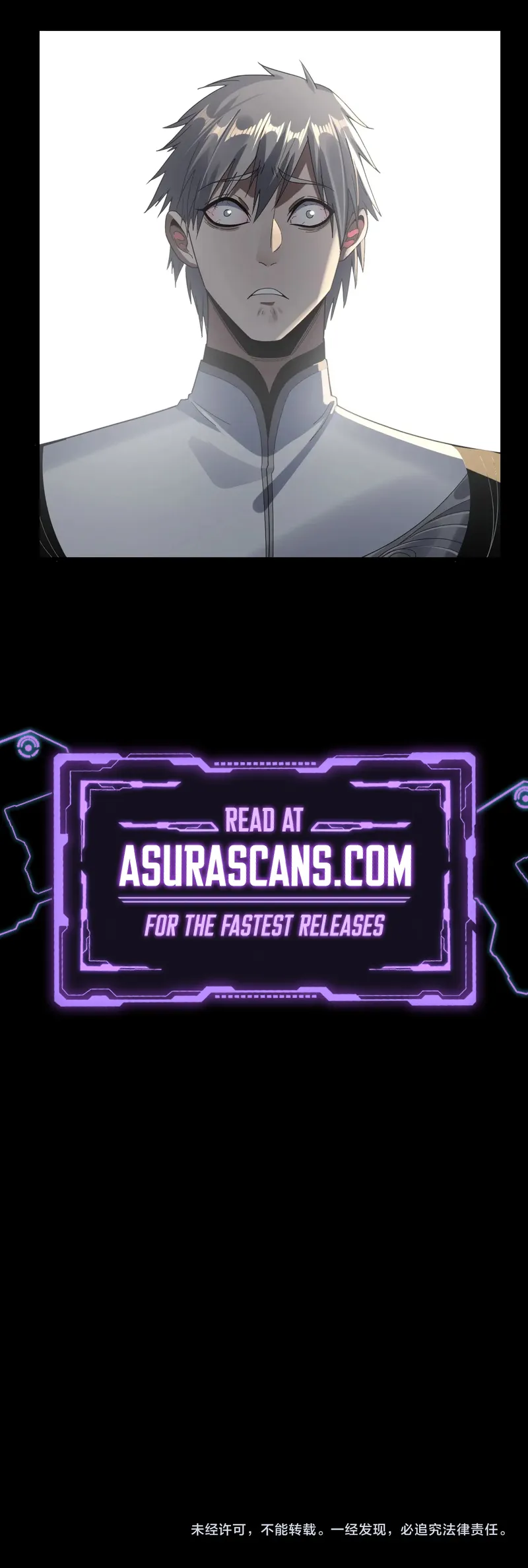 I Am the Fated Villain - Chapter 260 - Toonclash