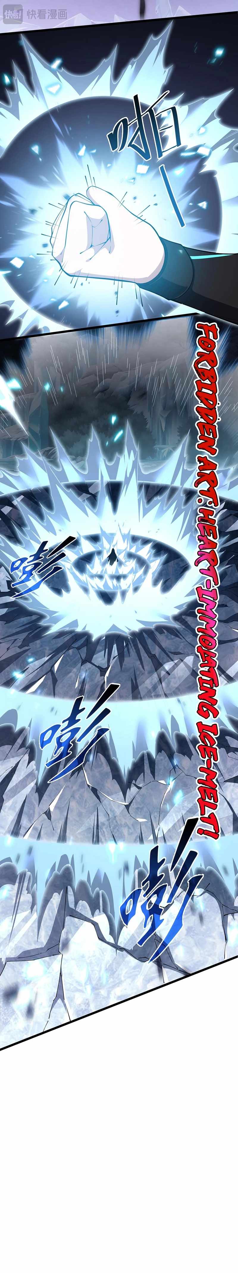 I Contracted Myself - Chapter 104 - Toonclash