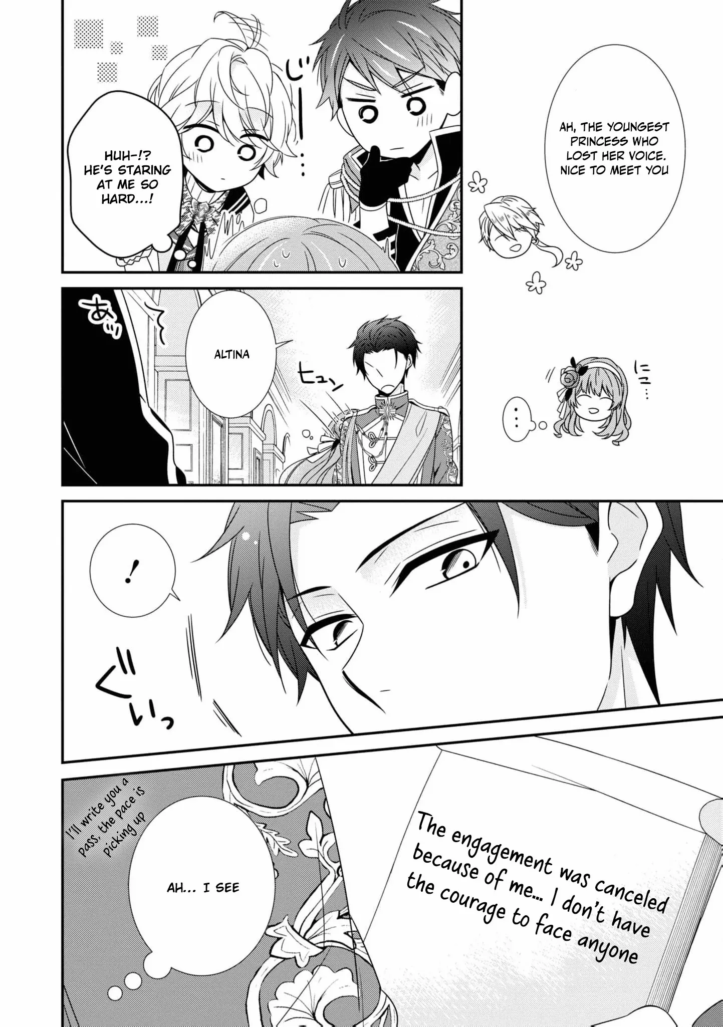 I Decided to Be a Mute So That I Can Escape My Engagement!! - Chapter 6 - Toonclash