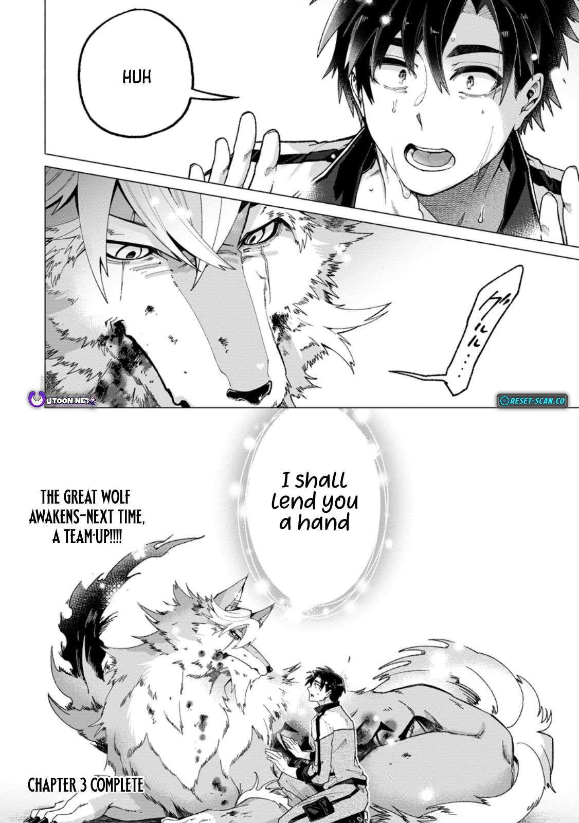 I’m an Overworked Corporate Slave, but After Being Embraced by a Dragon ...