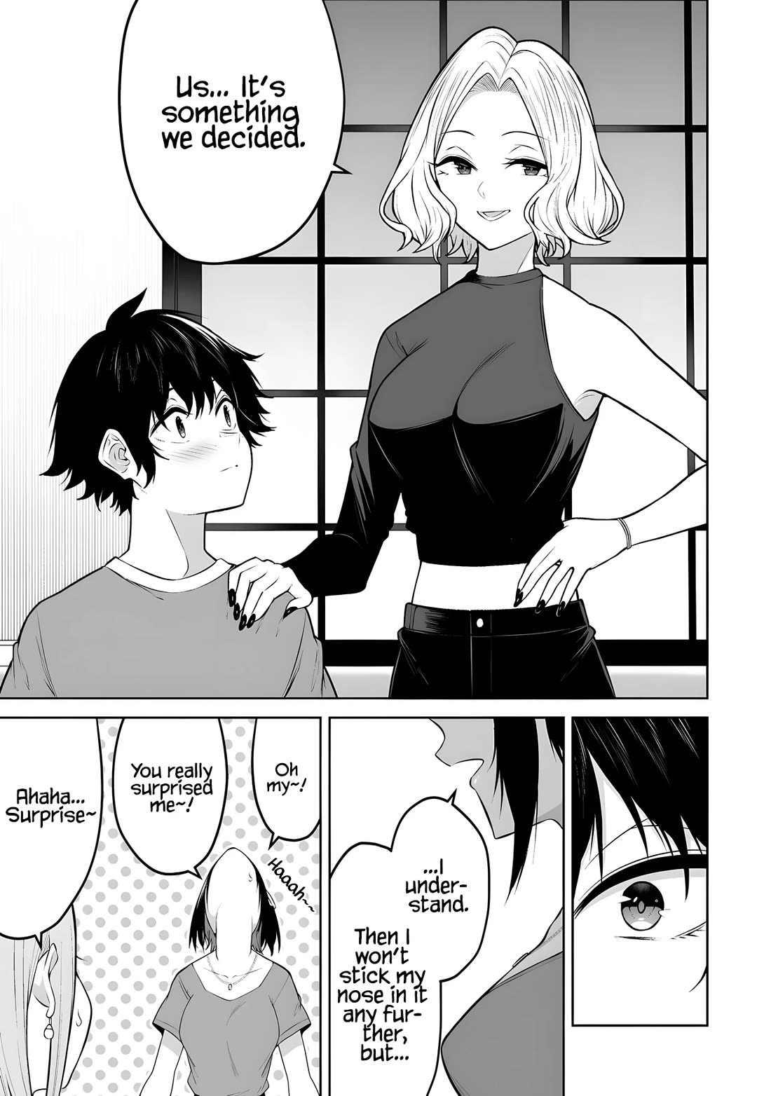 Imaizumin Chi Wa Douyara Gal No Tamariba Ni Natteru Rashii~Deep ...