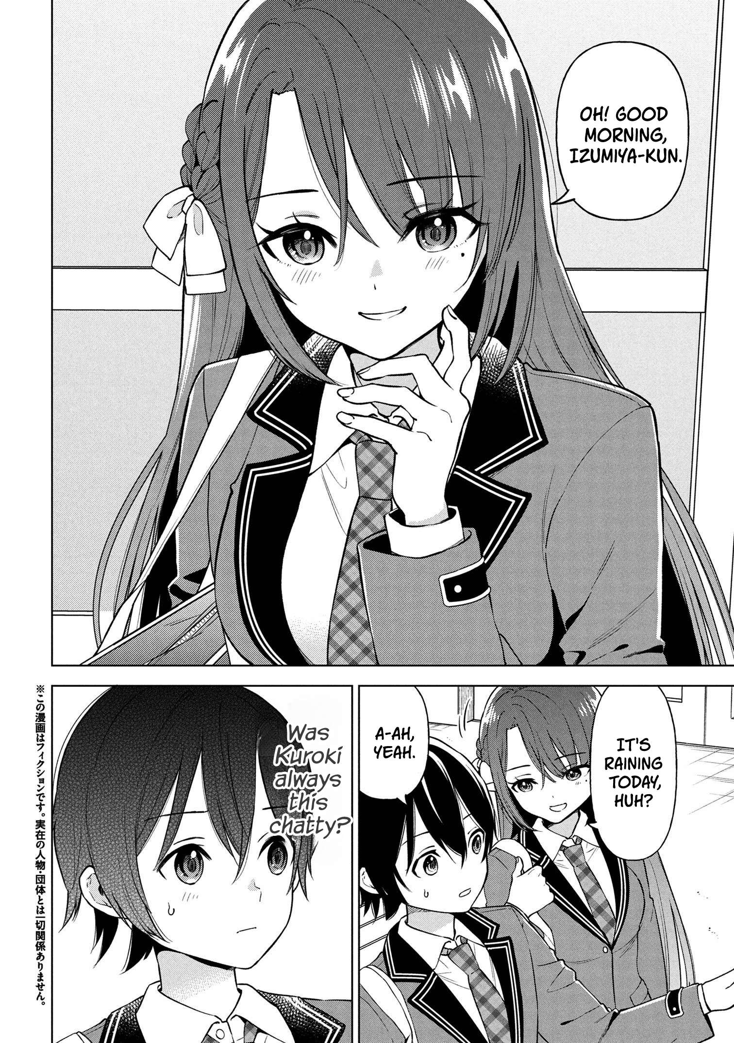 Inkyā no ore ga sekigae de S-kyū bishoujo ni kakomaretara himitsu no ...