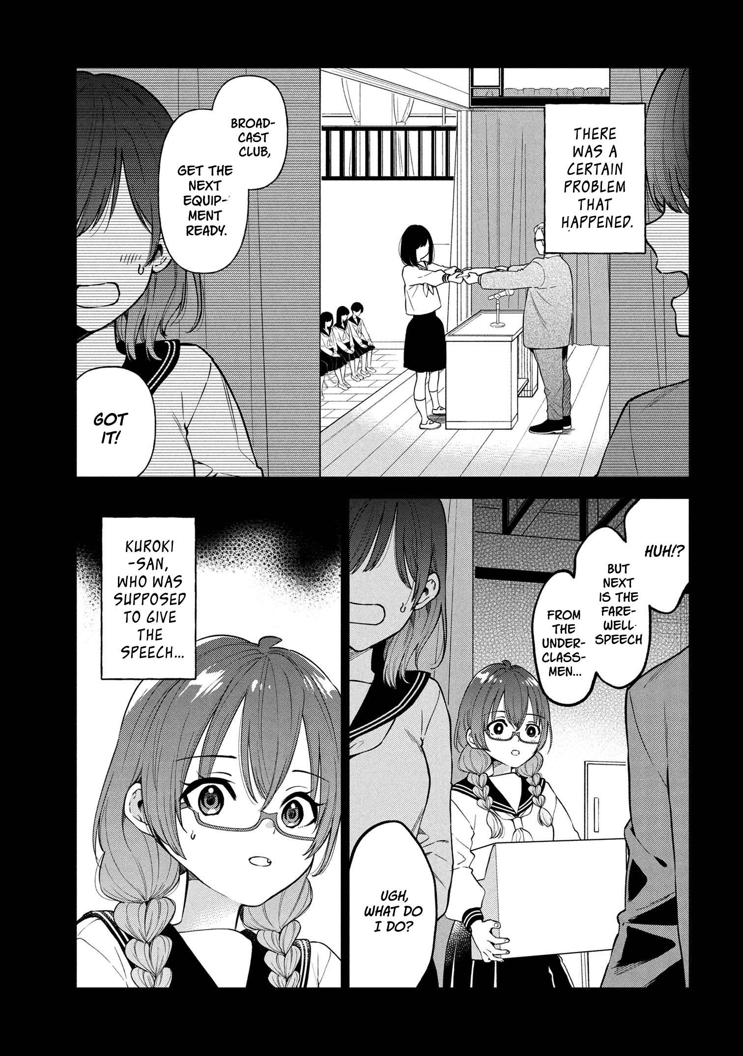 Inkyā no ore ga sekigae de S-kyū bishoujo ni kakomaretara himitsu no ...