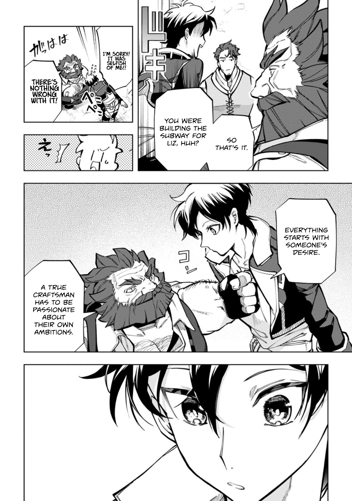 Isekai Craft Gurashi Jiyu Kimamana Seisan Shoku No Honobono Slow Life ...