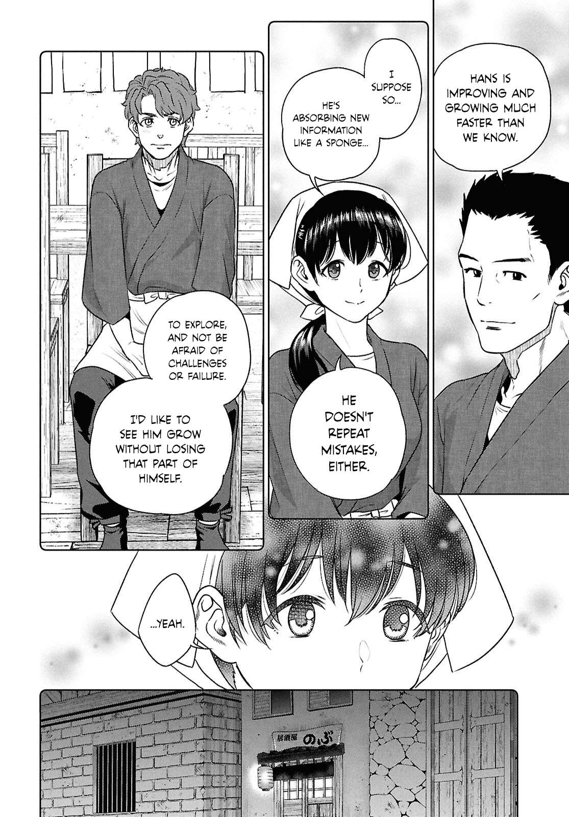 Isekai Izakaya “Nobu” - Chapter 118 - Toonclash