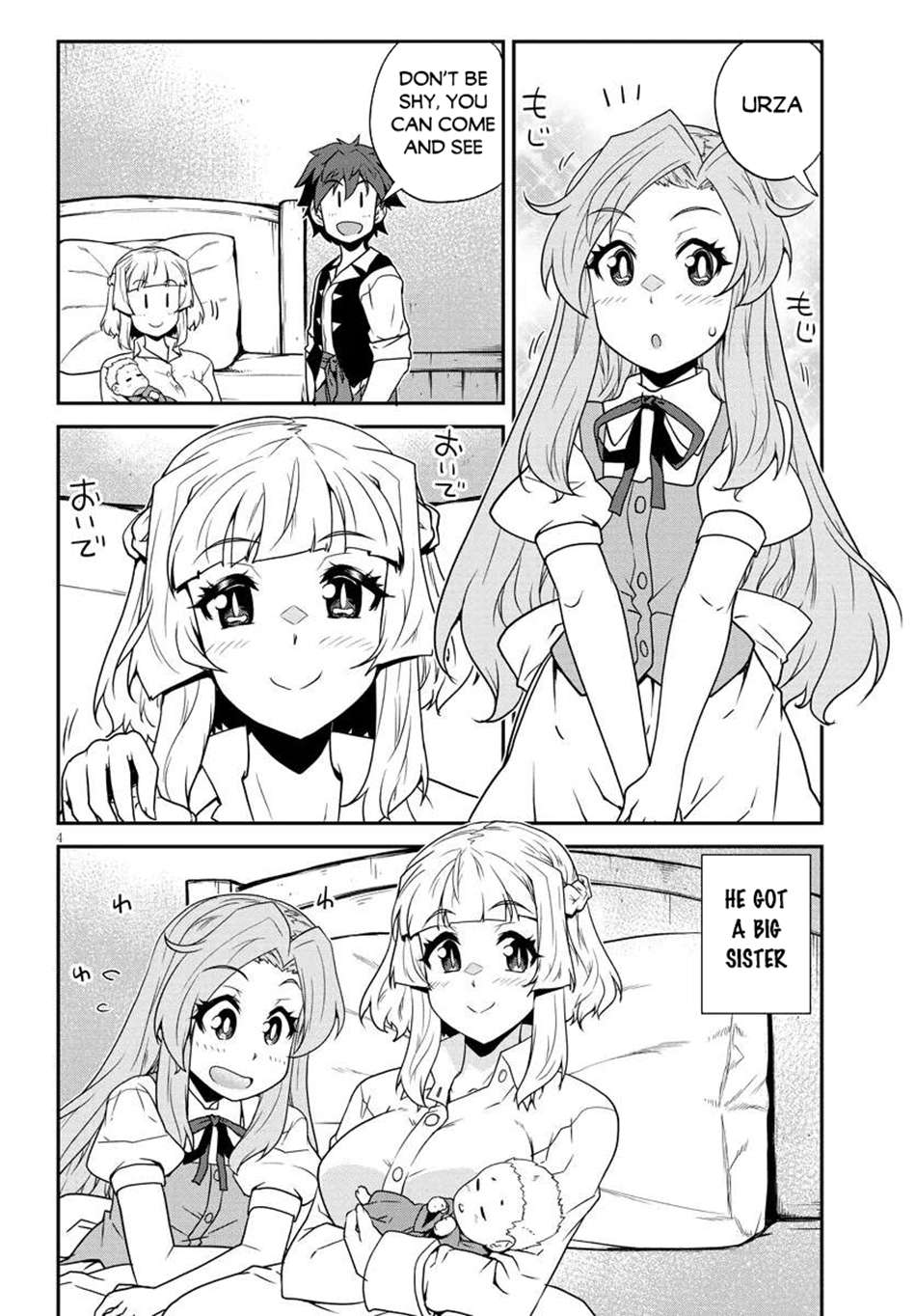 Isekai Nonbiri Nouka - Chapter 270 - Toonclash