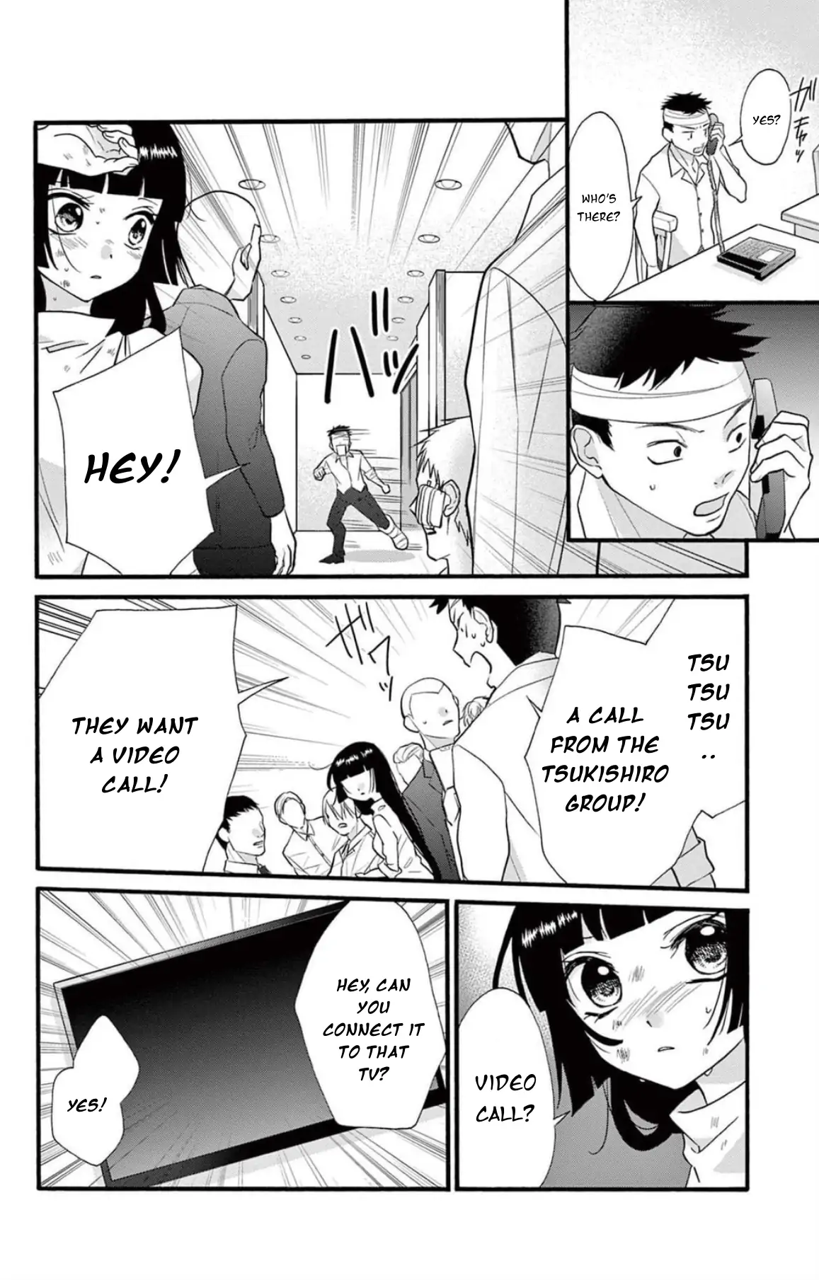 Jingi Naki Mukotori - Chapter 42 - Toonclash