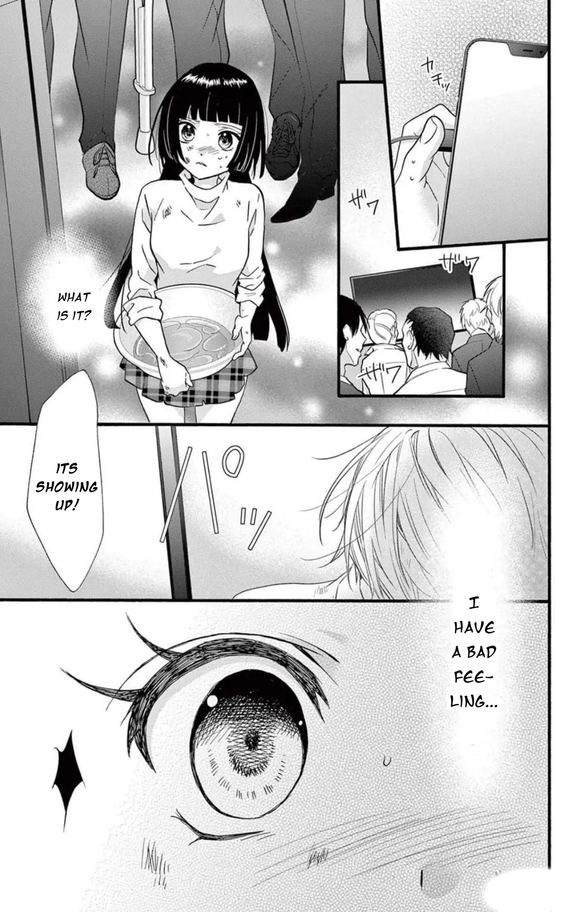 Jingi Naki Mukotori - Chapter 42 - Toonclash