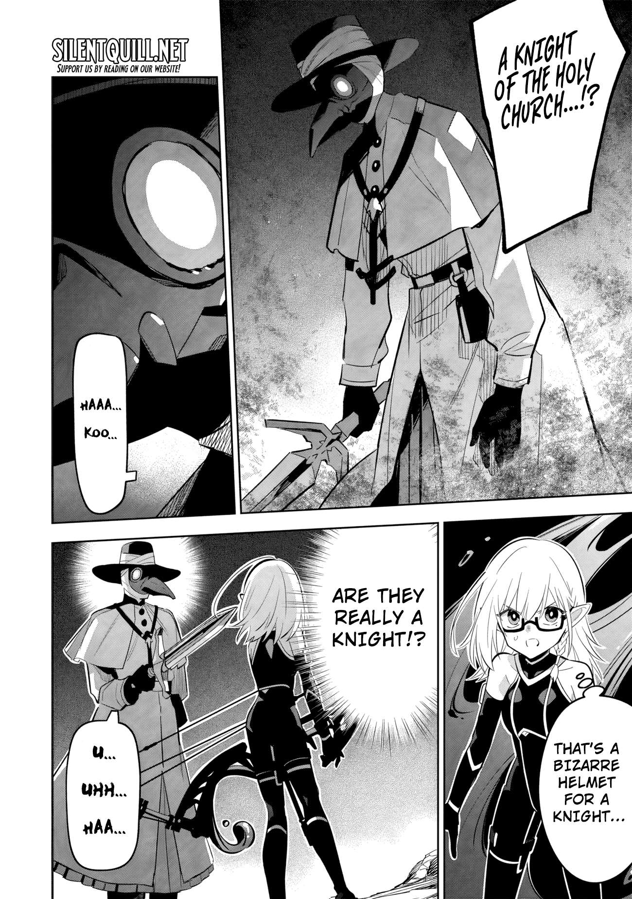 Kage No Jitsuryokusha Ni Naritakute! Master Of Garden ~Shichikage ...