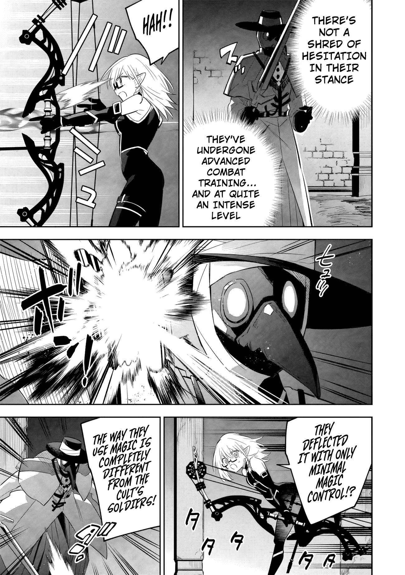 Kage No Jitsuryokusha Ni Naritakute! Master Of Garden ~Shichikage ...