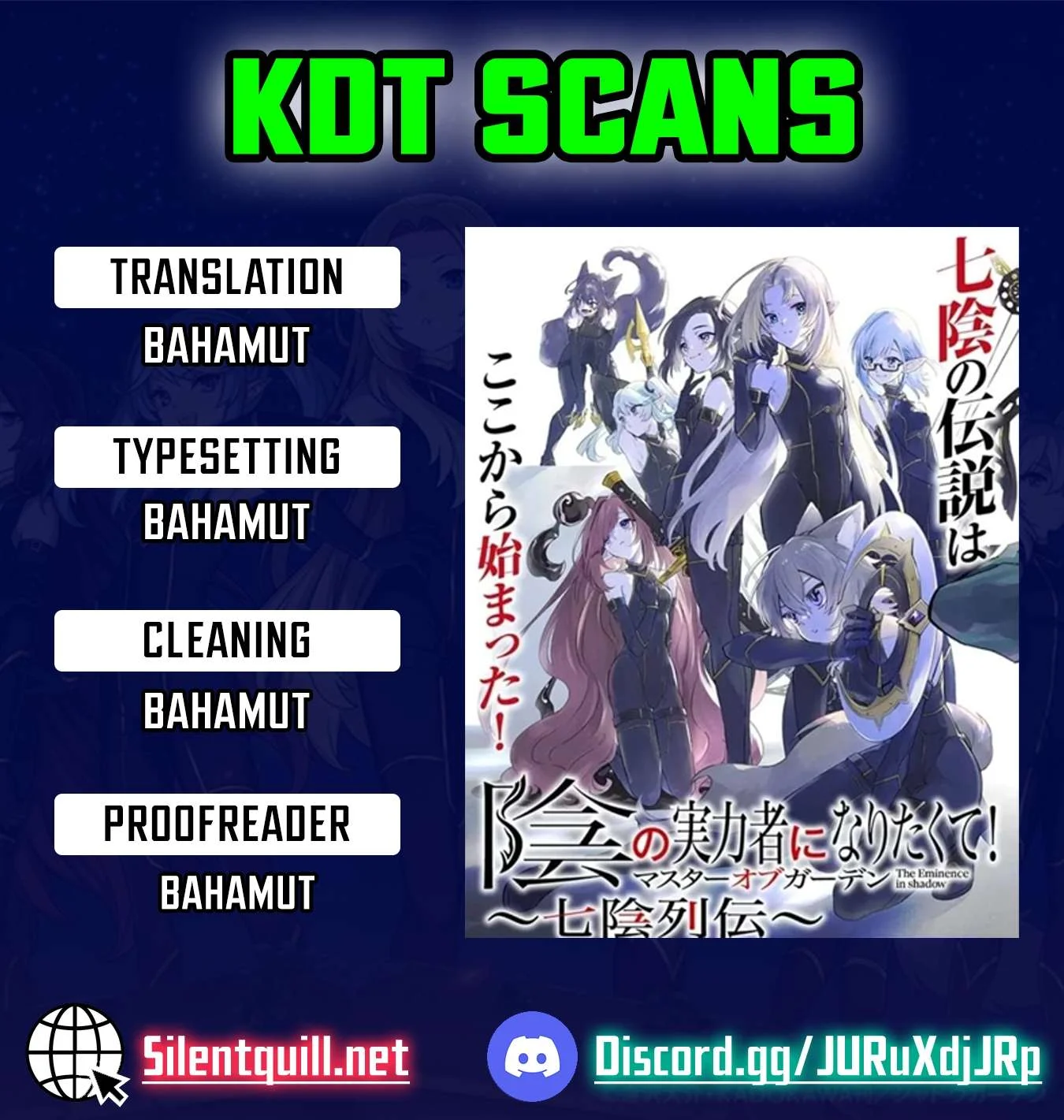 Kage No Jitsuryokusha Ni Naritakute! Master Of Garden ~Shichikage ...